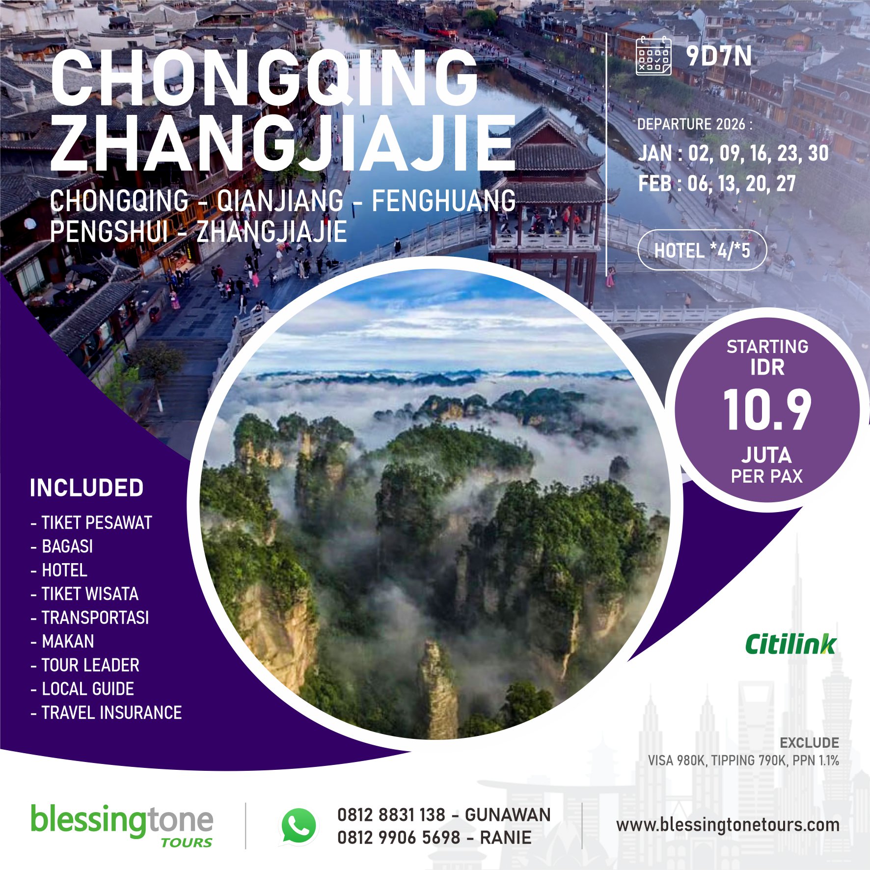 Tour Explore China Chongqing Zhangjiajie - 9D7N - Agen Tour Travel ...